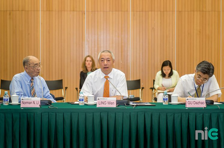 凌文总经理与国内外专家共商低碳所发展